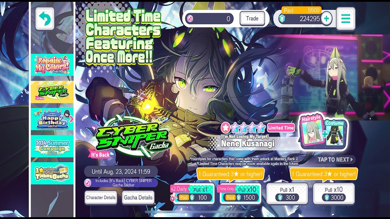 Project Sekai - Hatsune Miku Colorful Stage - Cyber Sniper Gacha Rerun ...