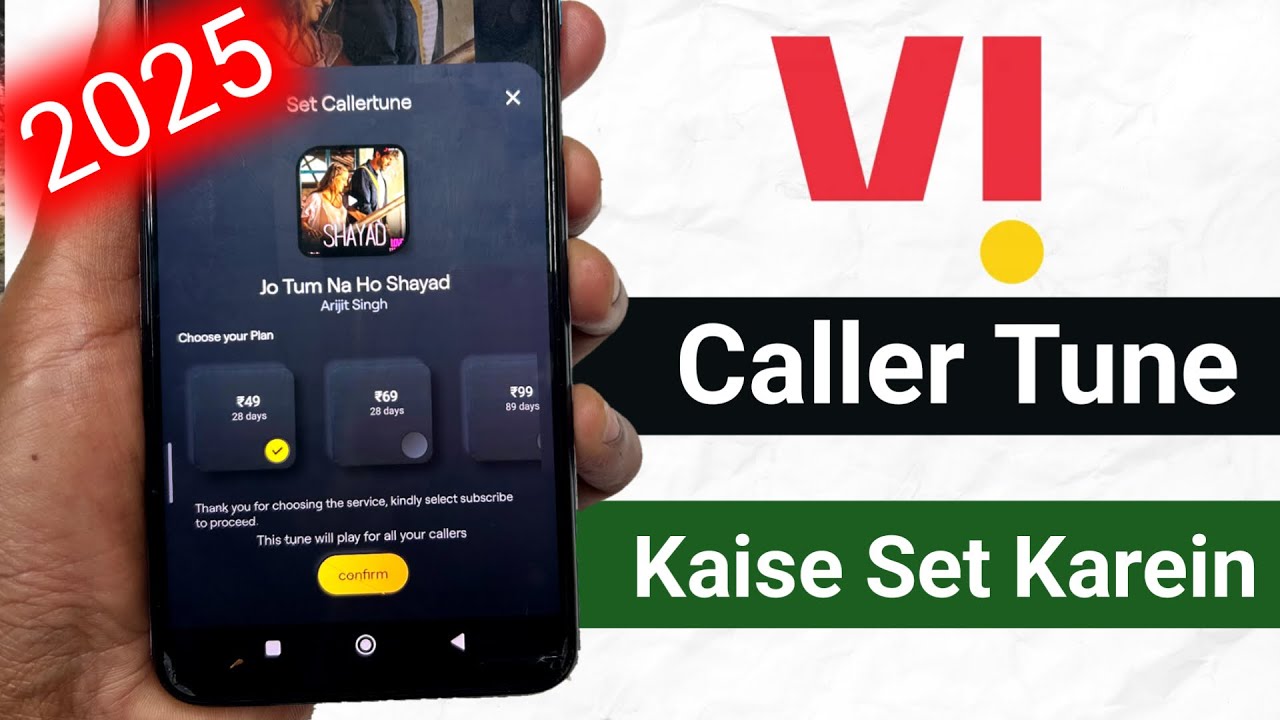 vi caller tune kaise set kare 2025 | how to set caller tune in vi | vi ...