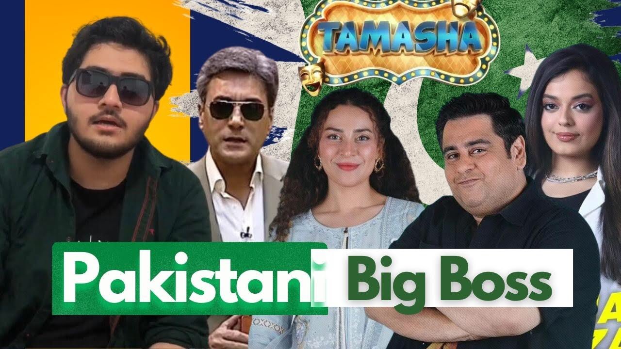 Pakistani Bigg Boss is way too funniest | tamasha roast | Pakistani ...