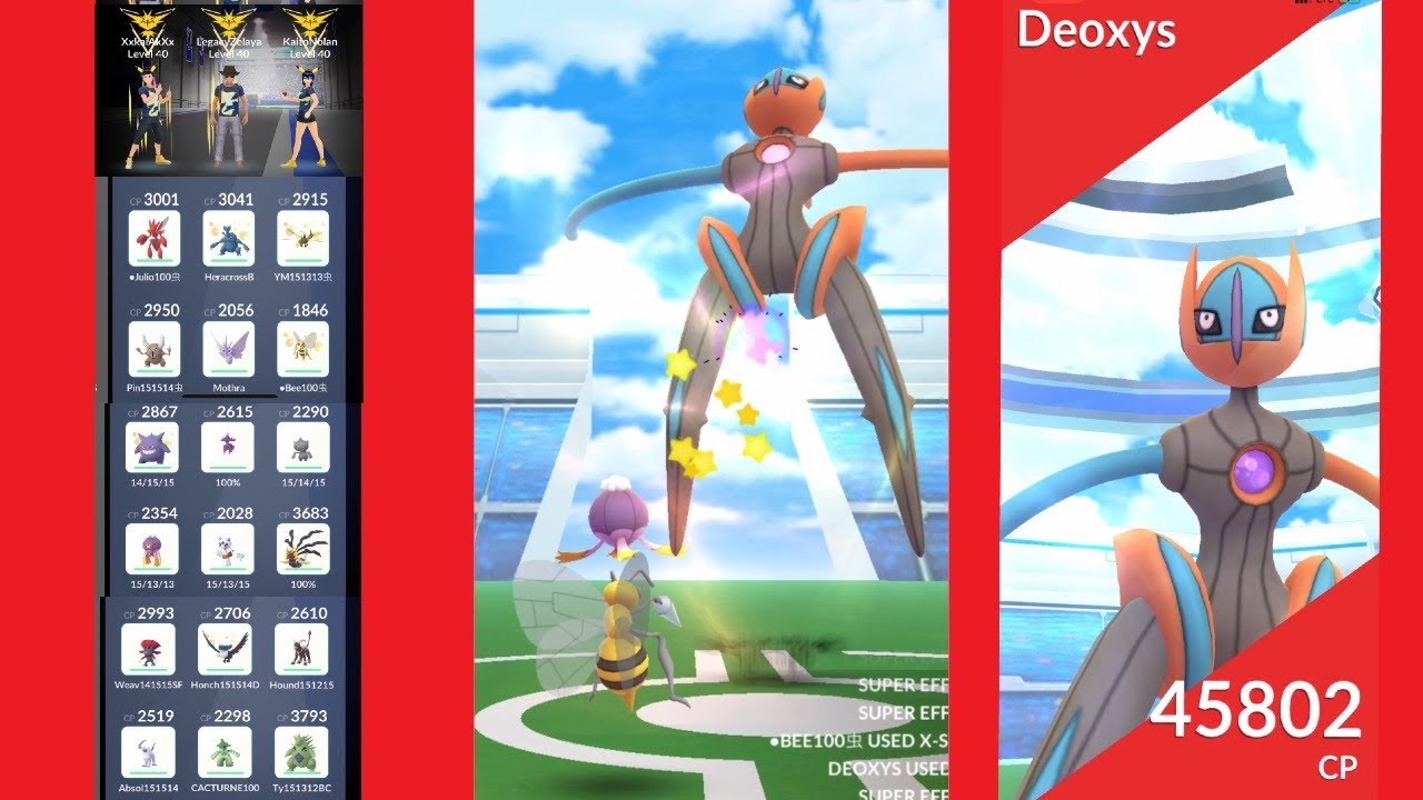 Team Ghost, Bug or Dark? 18 unique Speed Deoxys trio - YouTube