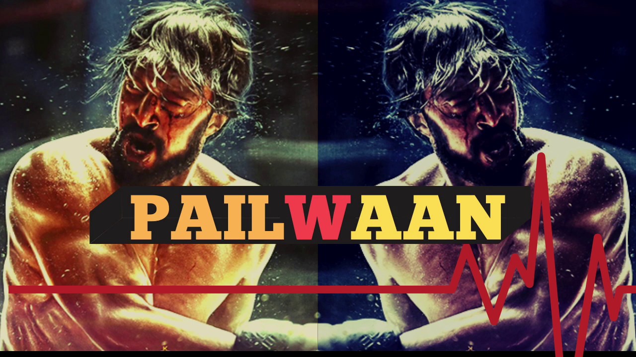 Pailwan - Banda Nodu Pailwaan |Theme | Pailwaan Kannada | Kichcha ...