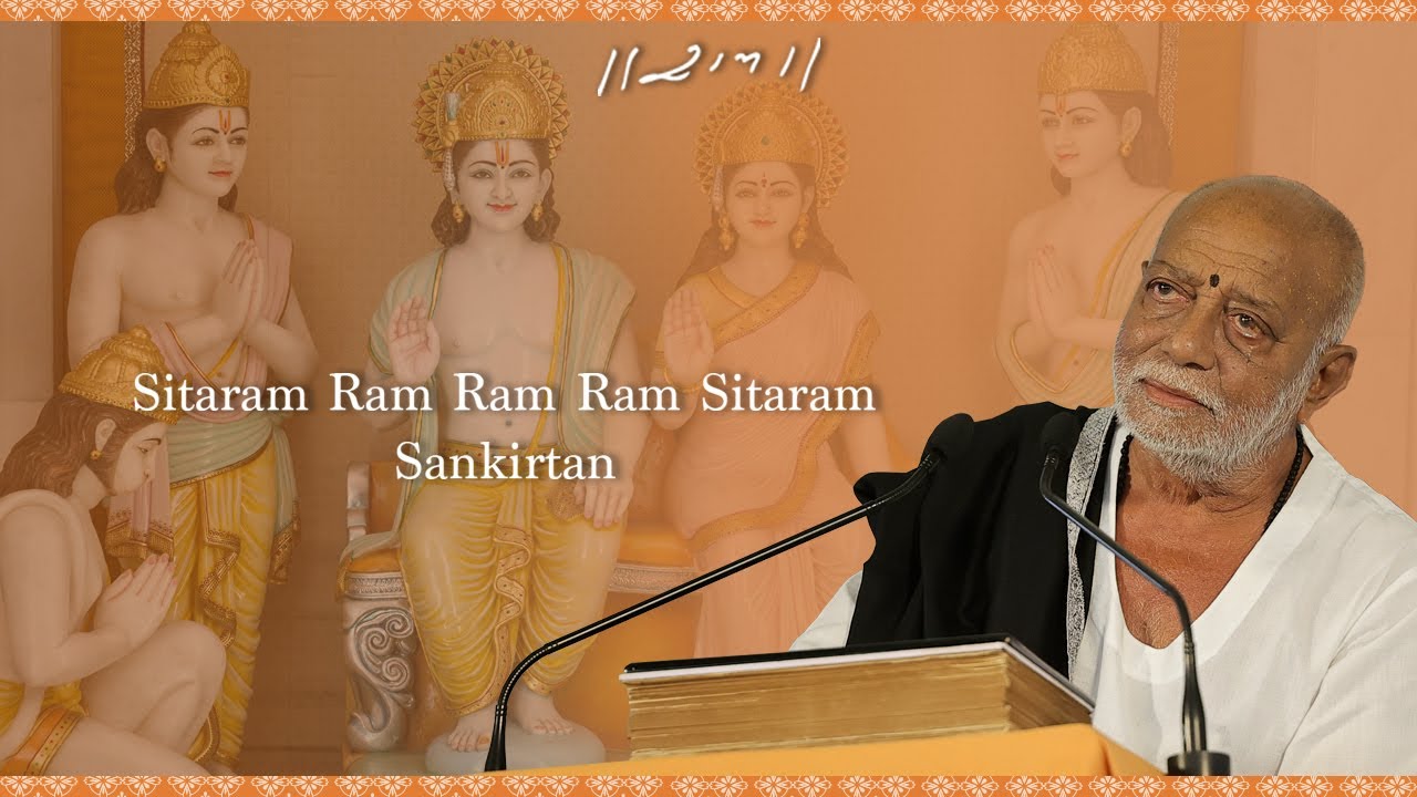 Sitaram Ram Ram Ram Sitaram | Sankirtan | Morari Bapu - YouTube