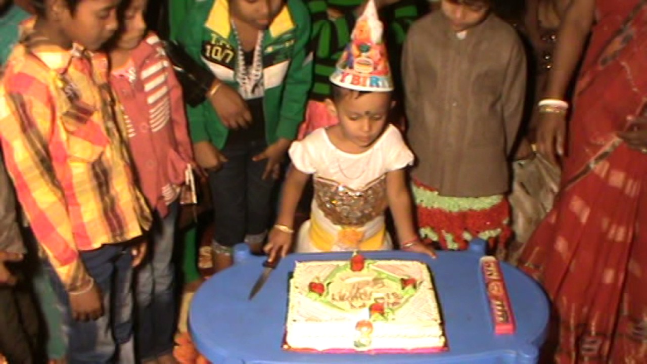 3rd Birthday of Trisha Dey(10) - YouTube
