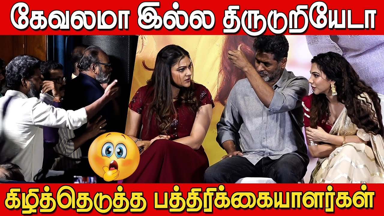 🔥திருடுறியேடா வெட்கமாயில்ல😡 தப்பி ஓடிய இயக்குனர்🏃🏻🏃🏻| Jolly O Gymkhana ...