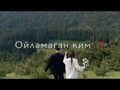 Yoshlik sani oylamagan kim mp3 #yoshlik
