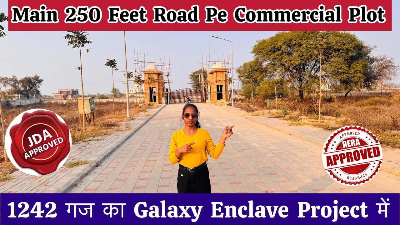 Commercial Plot For Sale In Ajmer Road Mahendra Sez On 250 Feet Road ...