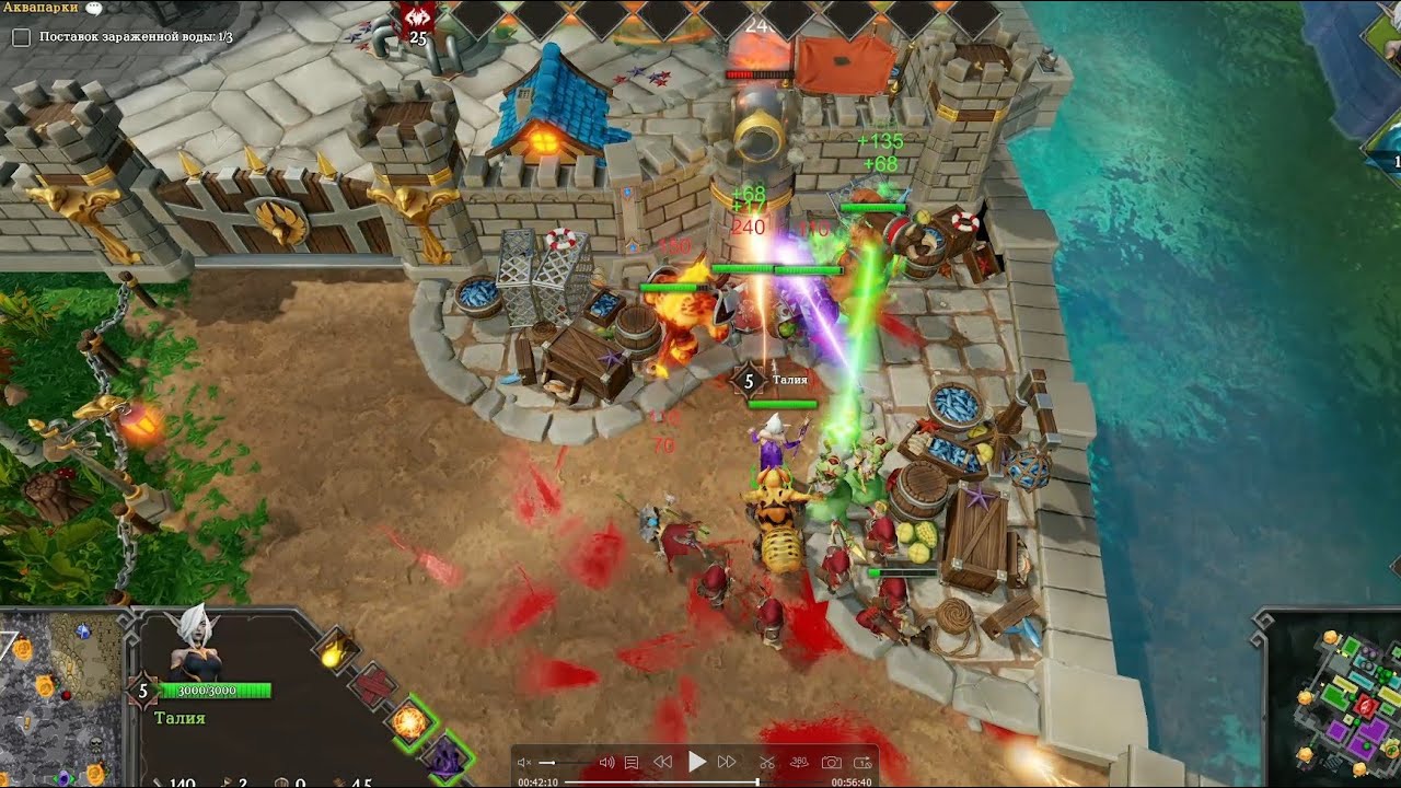 Dungeons 3 Взлеты и падения, ЗЛО вернулось #game #war #война #игры # ...