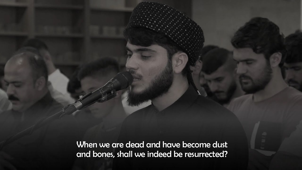 Ali Al Turkmani | Really Beautiful Quran Recitation Surah As Saffat ...