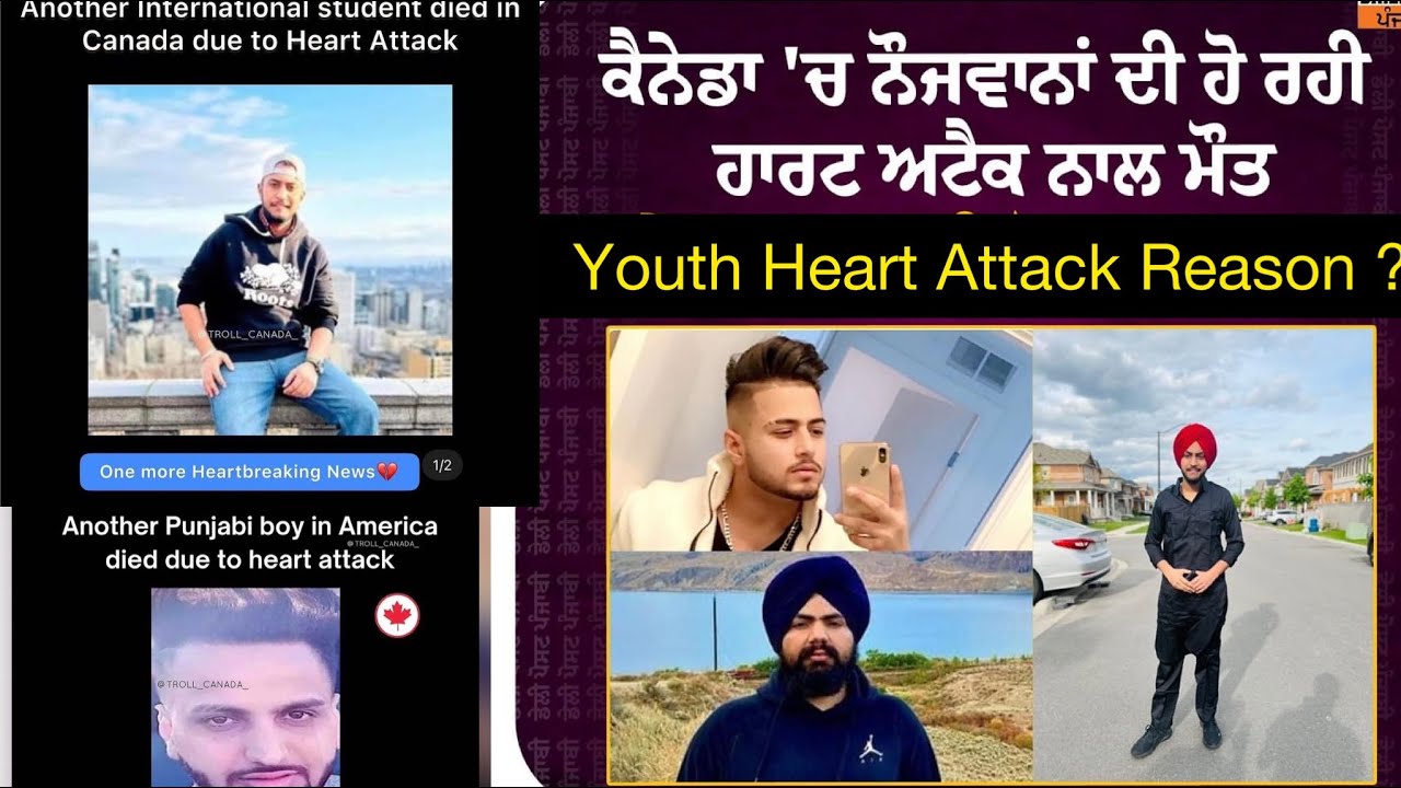 Heart Attack in Canada Usa | ਹਾਰਟ ਅਟੈਕ ਦੇ ਕਾਰਣ ਤੇ ਬਚਾਅ | 13 Othi - YouTube
