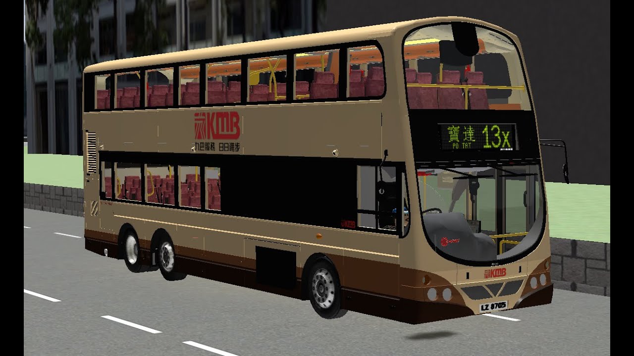 私牌 13x KMB (Trevor 車肥) - YouTube