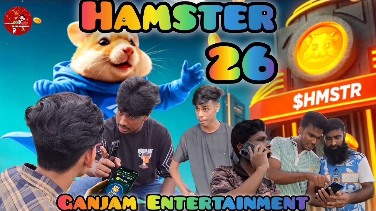 হ্যামিস্টার ২৬।hamster 26।Bangla Funny Video। Ganjam Entertainment ...