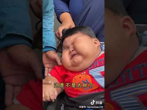 Cute Fat Boy ☺️☺️ #cute #cutebaby #cuteboyandgirlwhatsappstatus #chinese #tiktok #kidsvideo #shorts