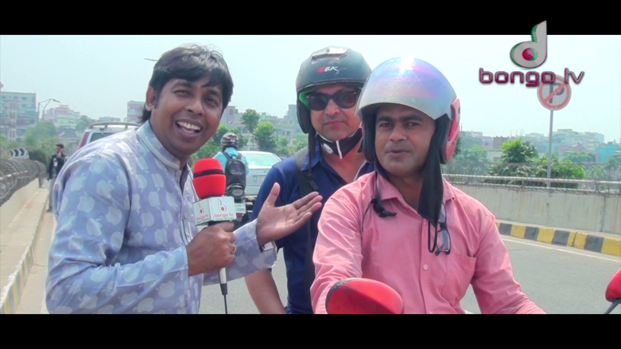 হঠাৎ ব্রেক ।। EP-7 ।। bongo tv - YouTube