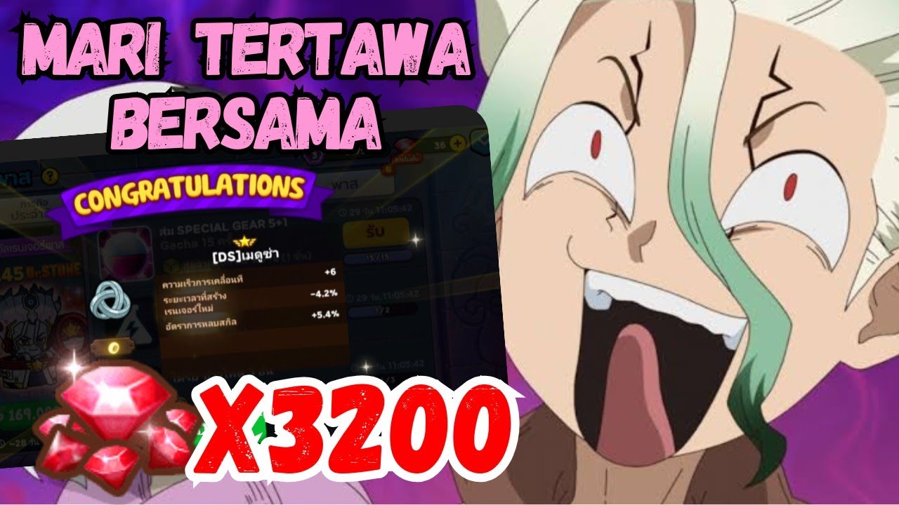 3200 RUBY GACHA GEAR INCAR TAS SENKU!! 🔥🔥 LINE RANGERS x DR. STONE ...