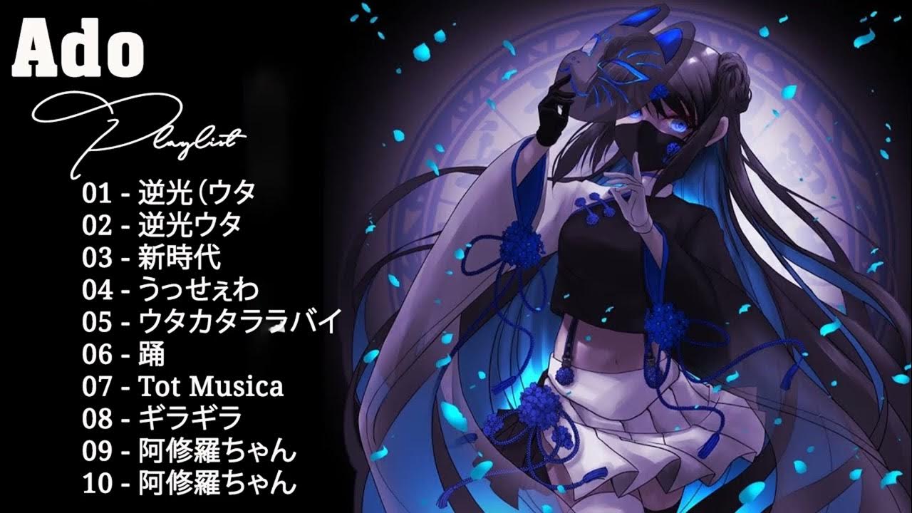 【Adoメドレー】Ado Playlist💥 Best Songs Of ADO Collection 2023💥 TOP SONG 2023 - YouTube