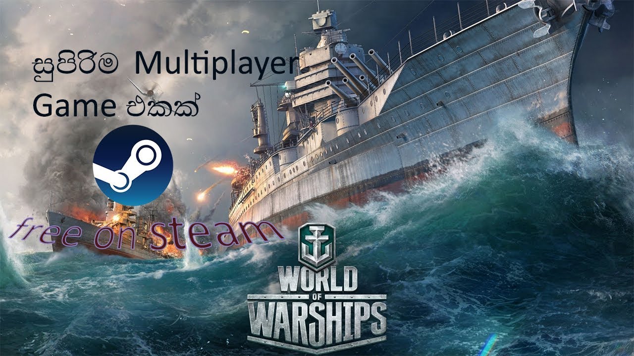 world of warships game review - YouTube