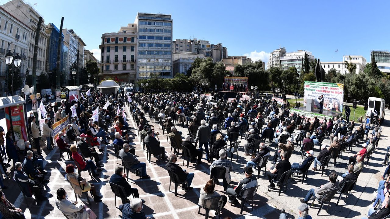 Ο Δ. Κουμπούρης στην παναττική κινητοποίηση των συνταξιούχων - YouTube