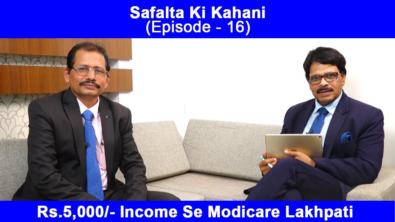 Safalta Ki Kahani | Rs.5,000/- Income se Lakhpati | Episode - 16 | Mr ...