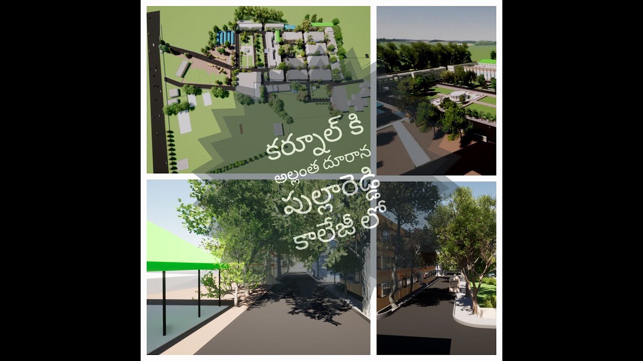 ️G.Pulla Reddy Engineering College ️ VIRTUAL CAMPUS TOUR ...