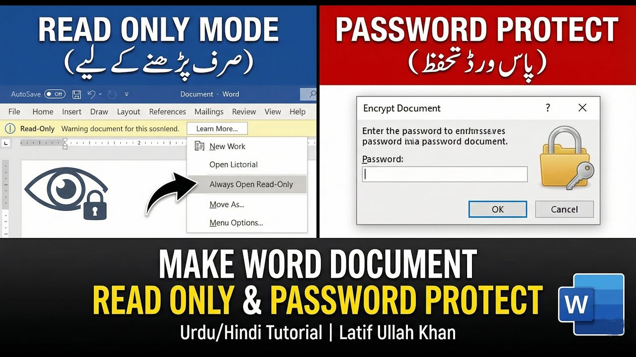 How to Make Word Document Read Only & Password Protect Urdu/Hindi | How ...