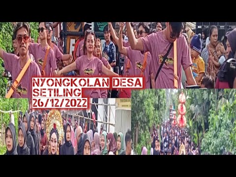 nyongkolan yg unik dan terpadat di desa setiling kecamatan batu kliang ...