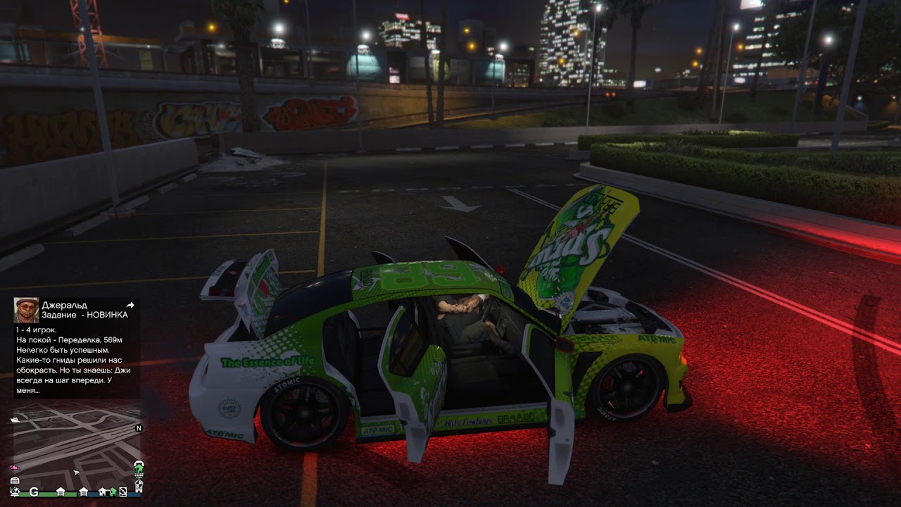 GTA - ONLINE - Офис - Башня Maze Bank - Гараж - Bravado - Sprunk ...