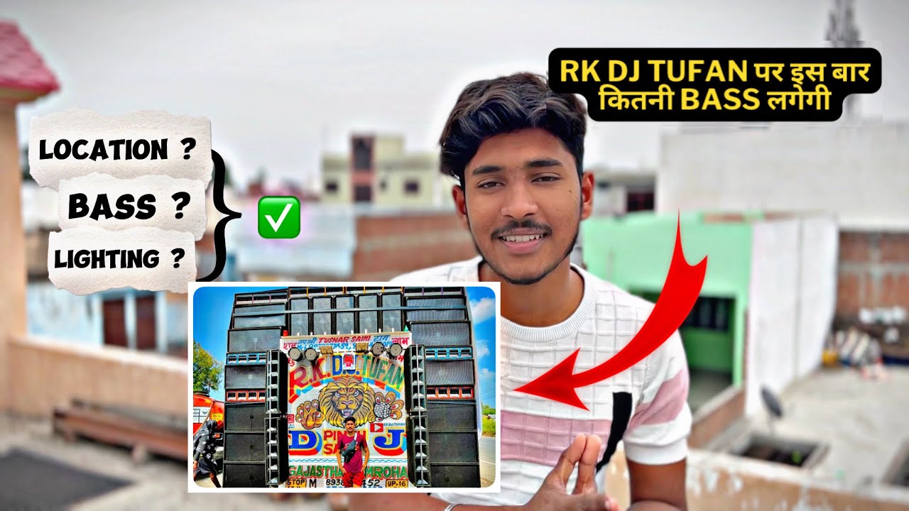RK DJ TUFAN HARIDWAR UPDATE || FULL DETAILS - YouTube