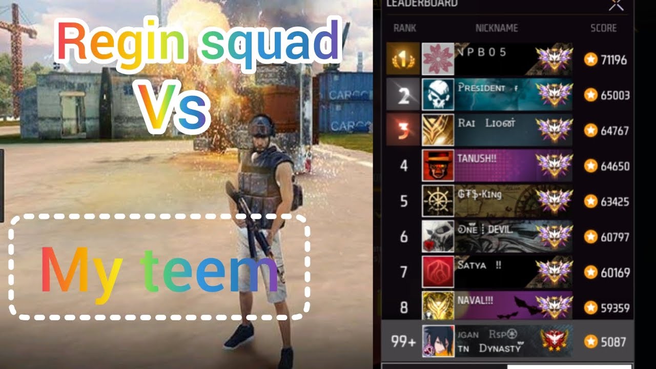 REGIN PLAYER SQUAD ஐ கதற விட்ட மை TEAM @UDANGUDIGAMER @AD - YouTube