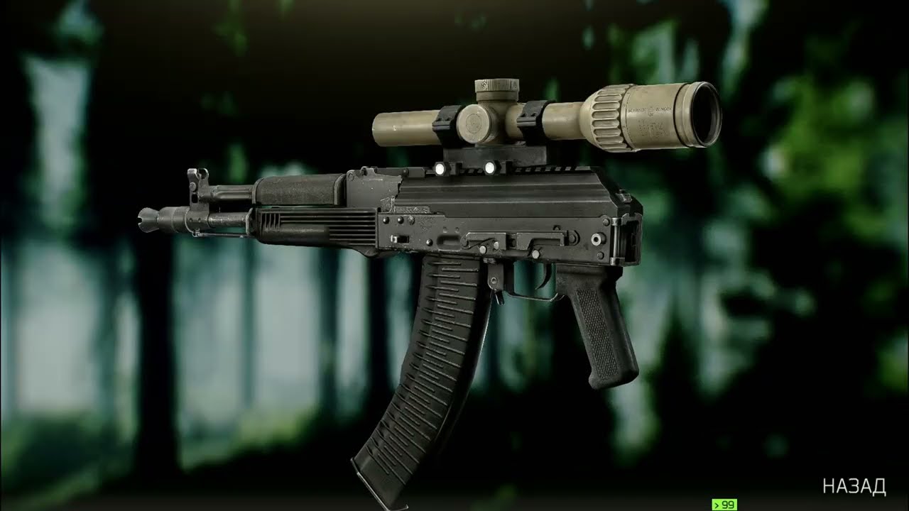 EFT|AK-105 CURSED EDITION - YouTube