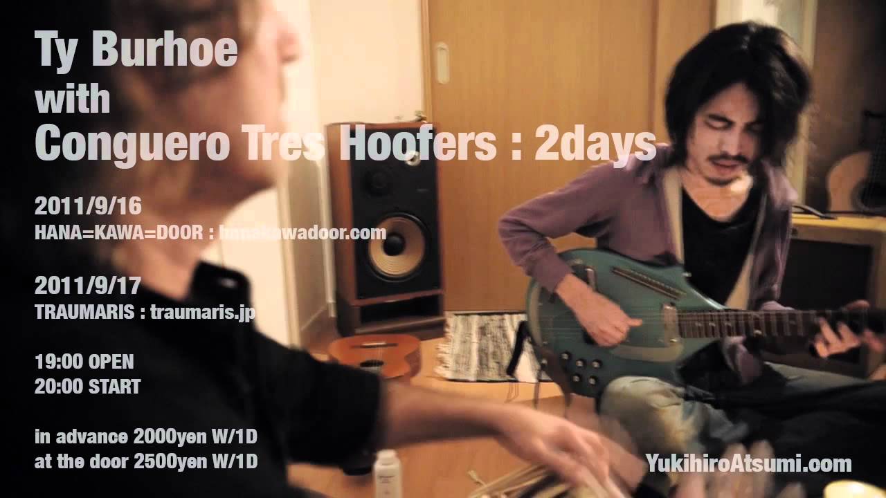 Ty Burhoe with Conguero Tres Hoofers - YouTube