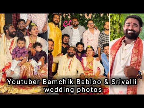 Youtuber Bamchik Babloo got married to Srivalli / Bamchik Babloo ...