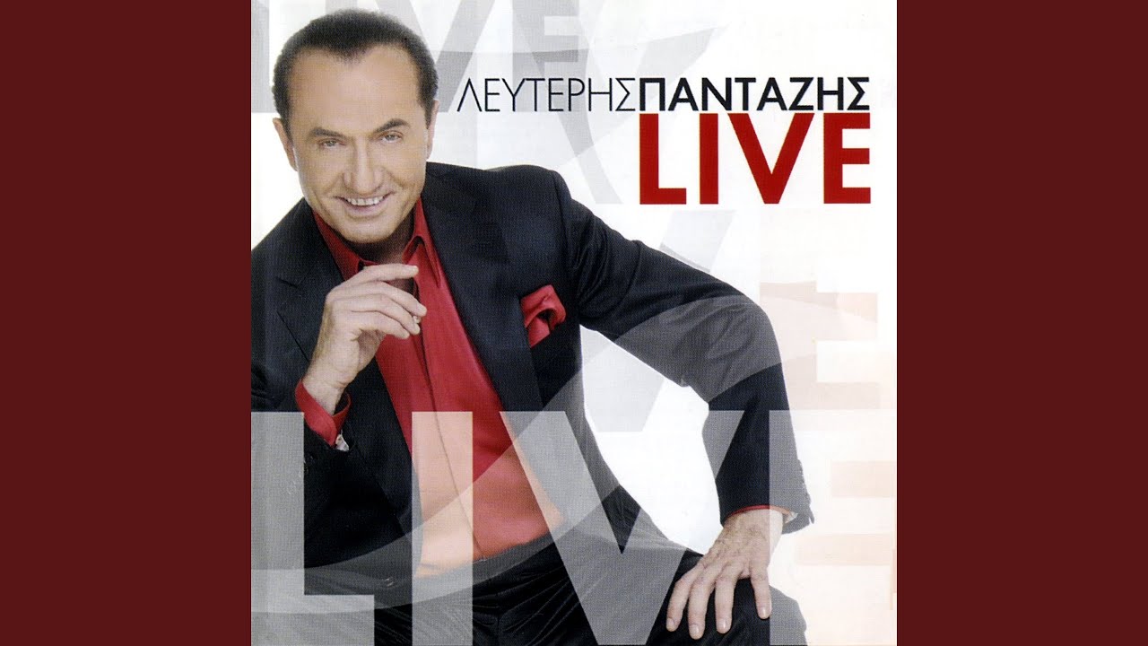 Intro (Live) - YouTube