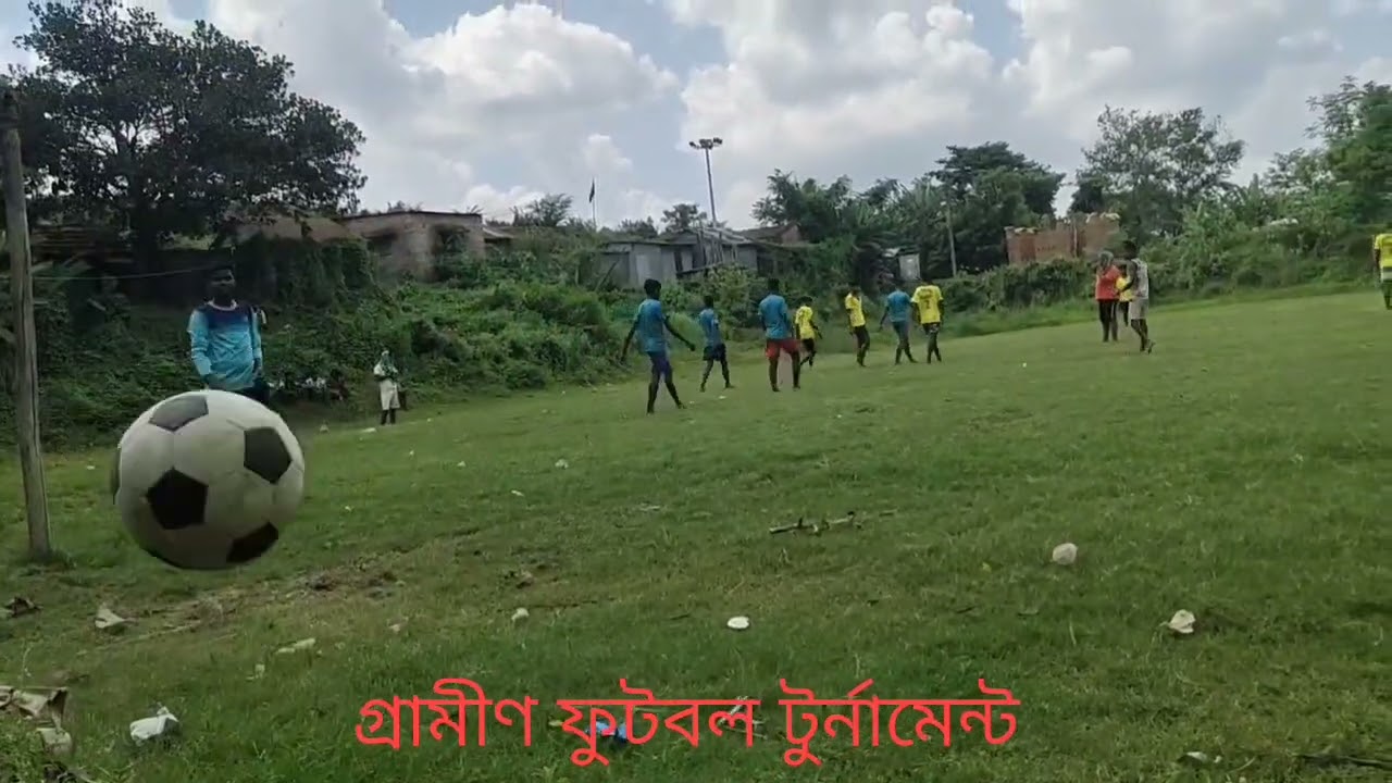 Rural football tournament গ্রামীণ ফুটবল টুর্নামেন্ট - YouTube