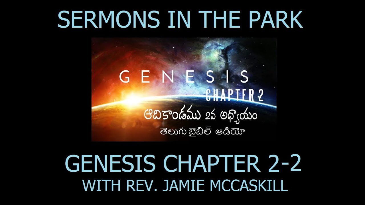Rev. Jamie McCaskill Sermons in The Park 143 - YouTube