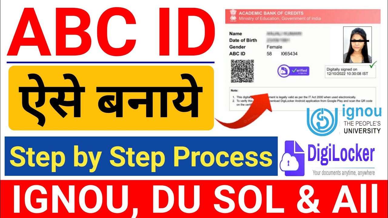 ABC ID Card Download Process - YouTube
