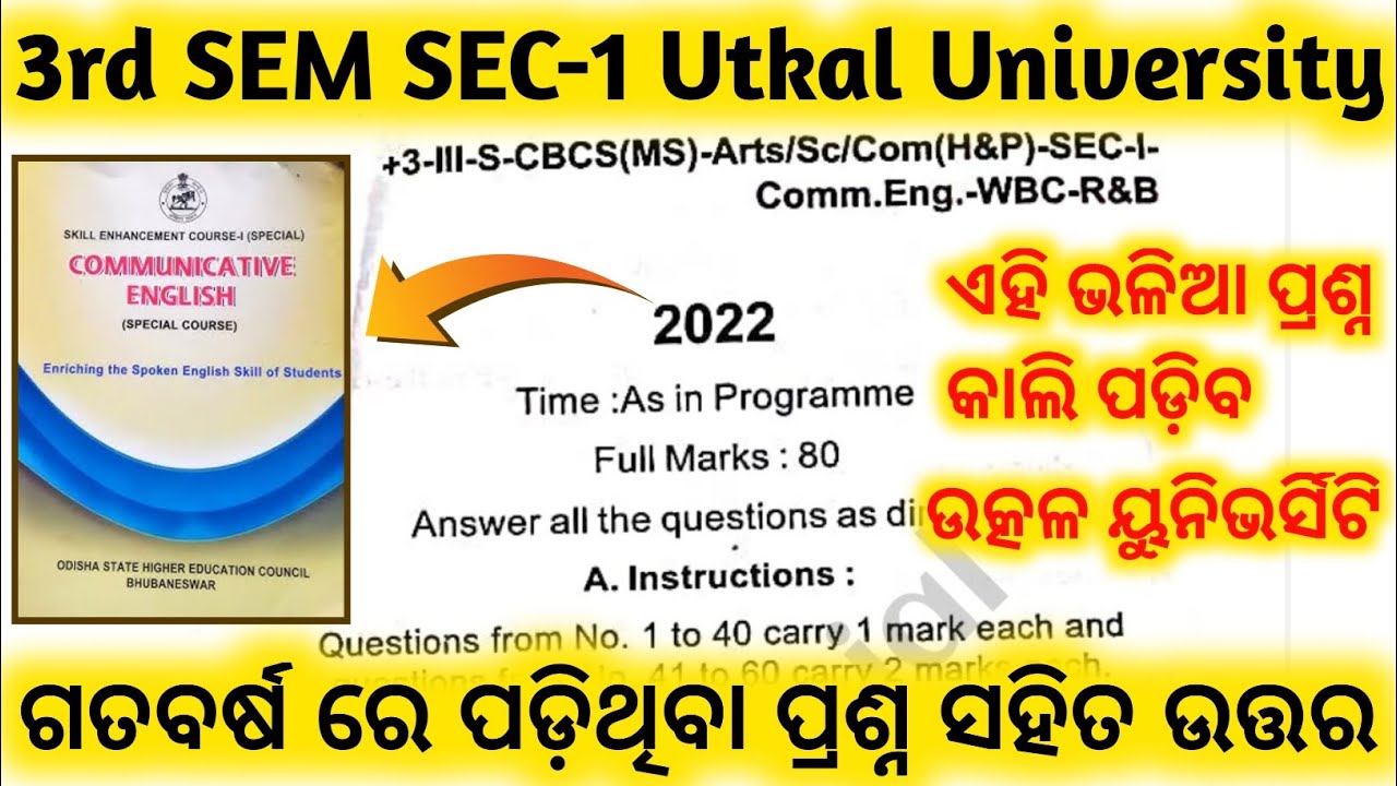 Communicative English 3rd Semester Question Paper Utkal University ...