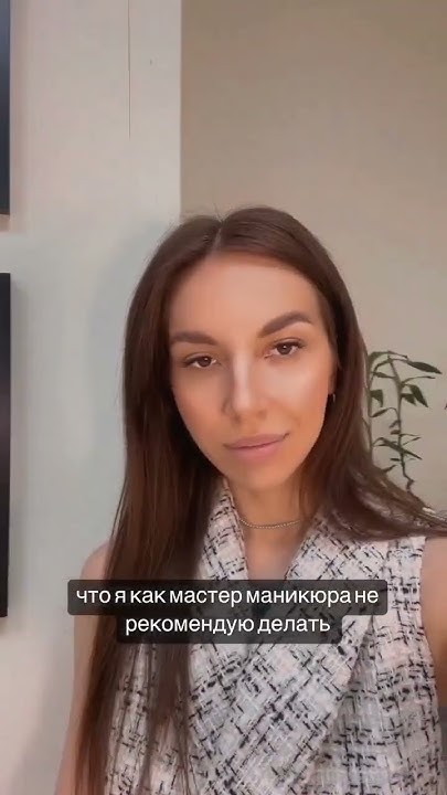 НеВредные советы😅 - YouTube
