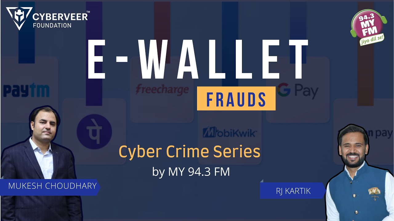 Ewallet Frauds | What to do after Ewallet Fraud | Cyber Crime Series ...