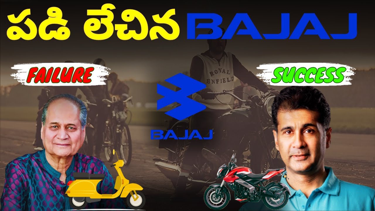 The Fall and Rise of BAJAJ AUTO in India. #bajaj - YouTube