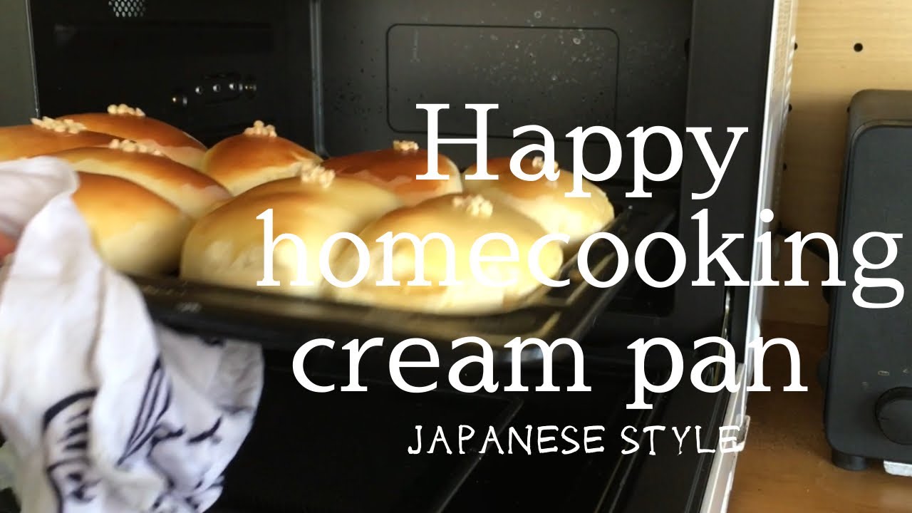 Baking cream pan - YouTube