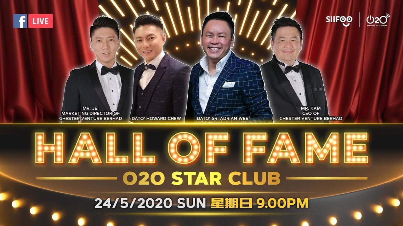 O2O 名人堂 Dato Howard Chew, Mr Jei and Mr Kam with Dato' Sri Adrian Wee ...