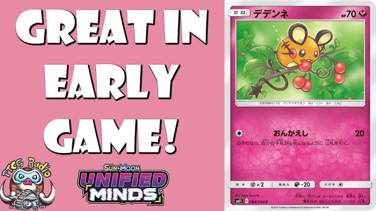 Dedenne Is a Great Early Game Option! Draw Cards and Damage! (Pokemon ...
