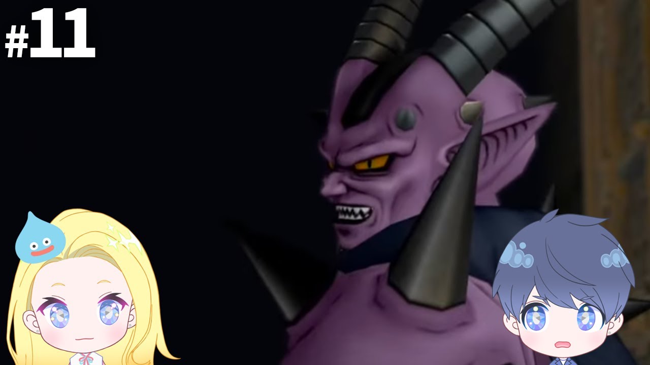 #11【ドラゴンクエストX / DQ10】運命の振り子をひたすら揺らしていく【 眠れる勇者と導きの盟友】 - YouTube