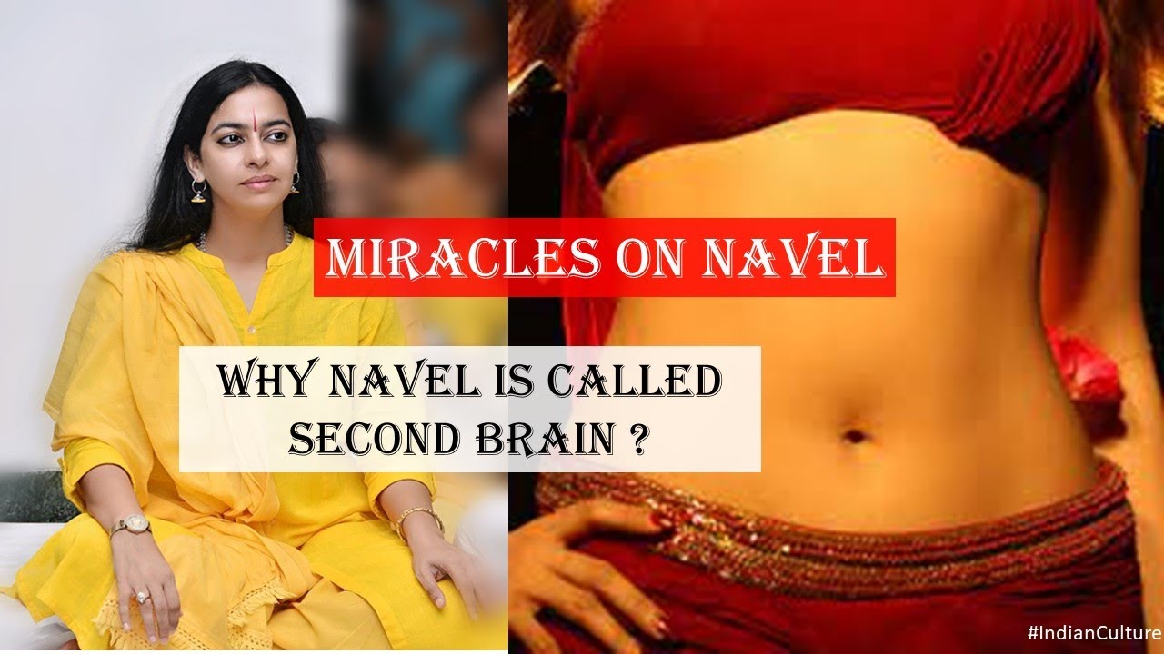 Miracles of Navel | Health benefits of Navel | Why navel is considered ...