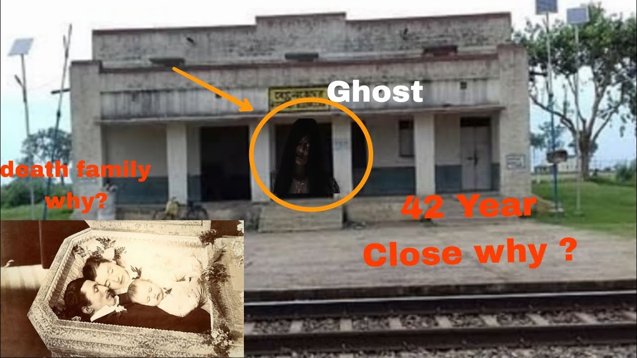 Most Haunted Railway Station | Real Story Of Begunkodar Station | Fact ...