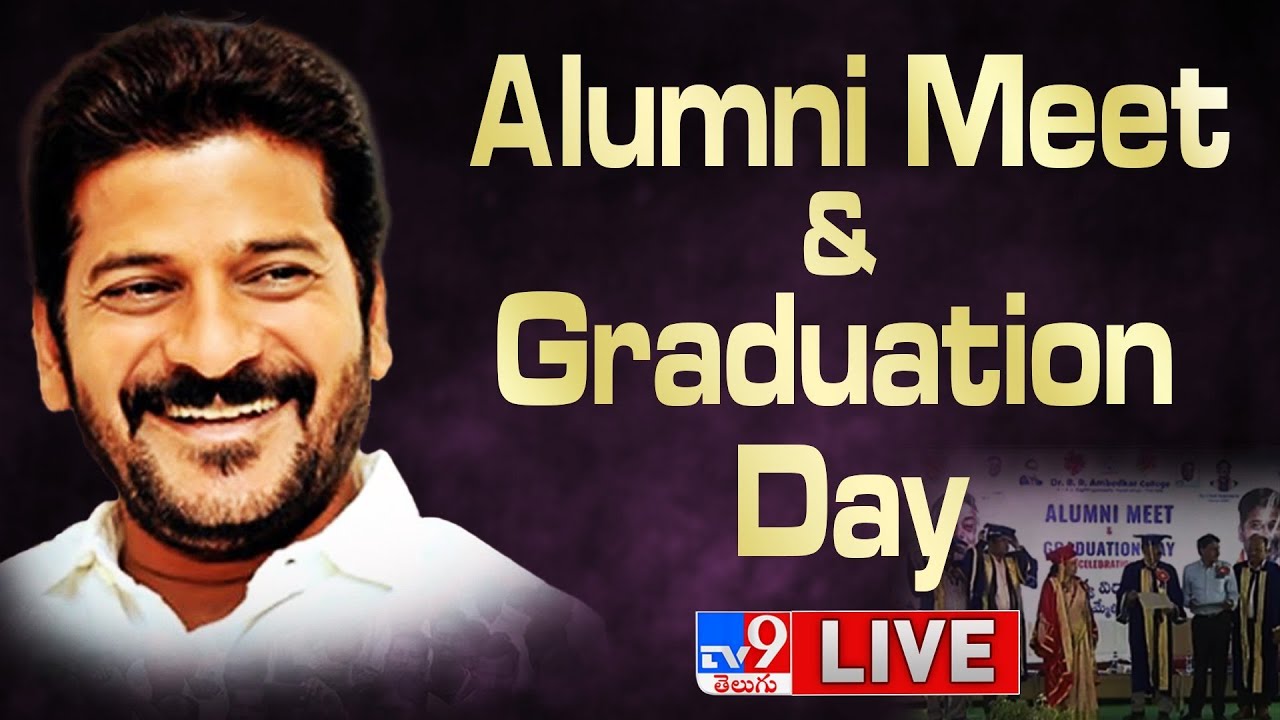 CM Revanth Reddy LIVE | Dr B.R Ambedkar Law College Alumni Meet and ...
