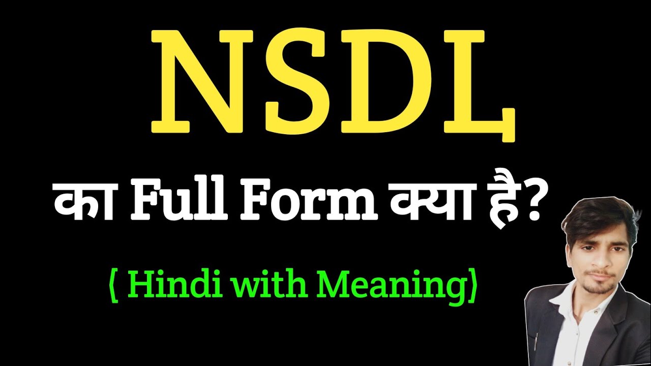 NSDL ka Full Form kya hai | Full form of NSDL | Gk questions all full ...