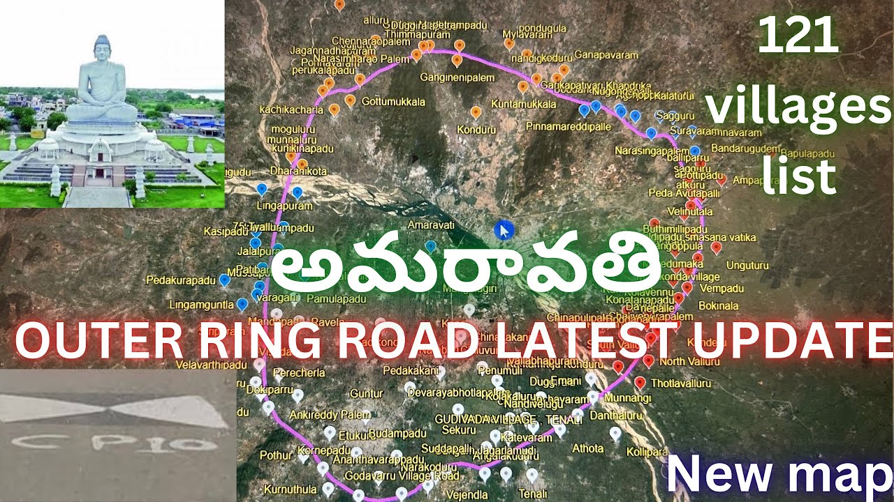 Amaravati Outer Ring Road plan / Amaravati orr plan #amaravathi #amaravatiouterringroad #telugu ...