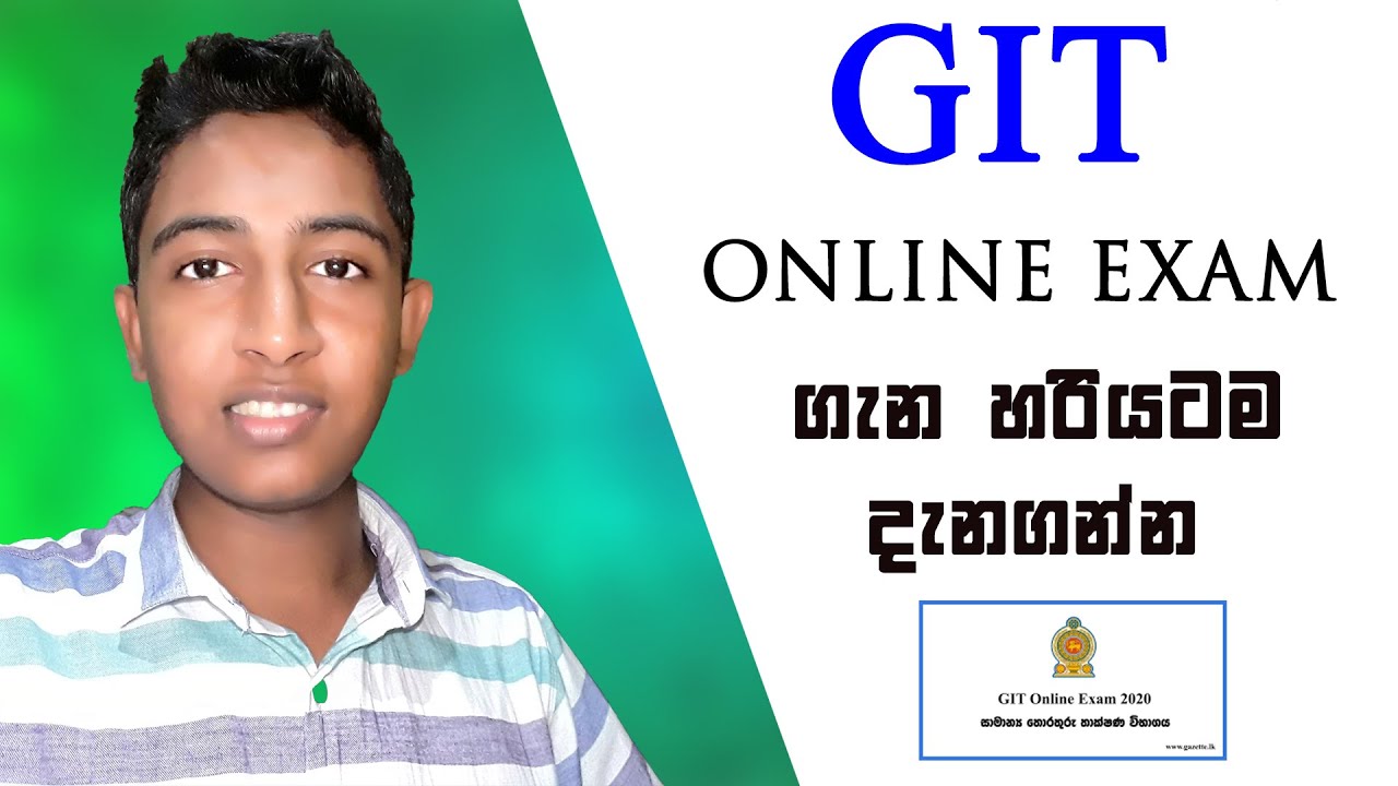 GIT Online Exam 2020 - YouTube