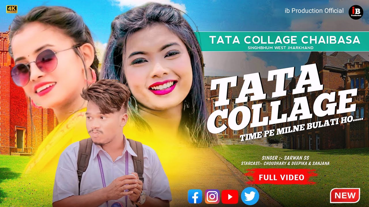 New Nagpuri Nonstop Song 2025 || Singer Suman Gupta & Anita Bara || Kacchi Kali Ud Ud Ke Chali ...